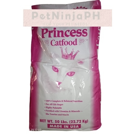 Princess Cat Food 1 kg | Shopee Philippines