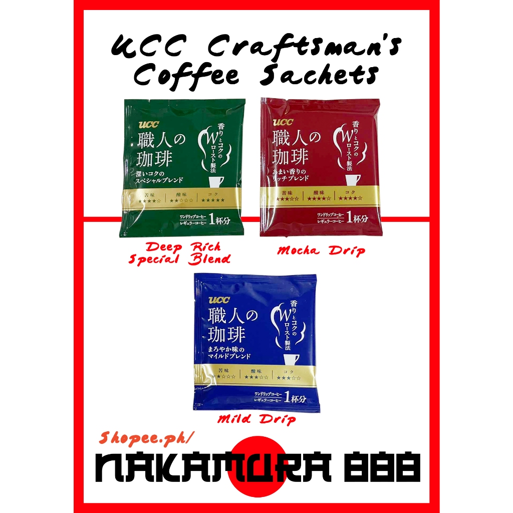 UCC Craftsman’s Coffee Sachets - 7g | Shopee Philippines