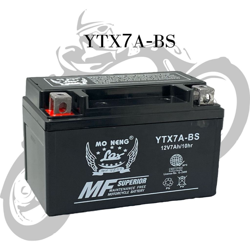 MOTORCYCLE PARTS BATTERY 12N2.5-BS / 12N3L-BS /12N4L-BS /12N5L-BS / 12N6.5L-BS / 12N7L-BS /12N9L ...