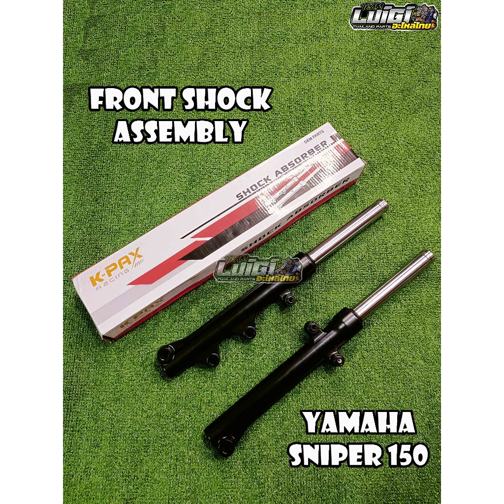 YAMAHA SNIPER 150 / SNIPER 155 GENUINE FRONT SHOCK ASSEMBLY HEAVY DUTY ...