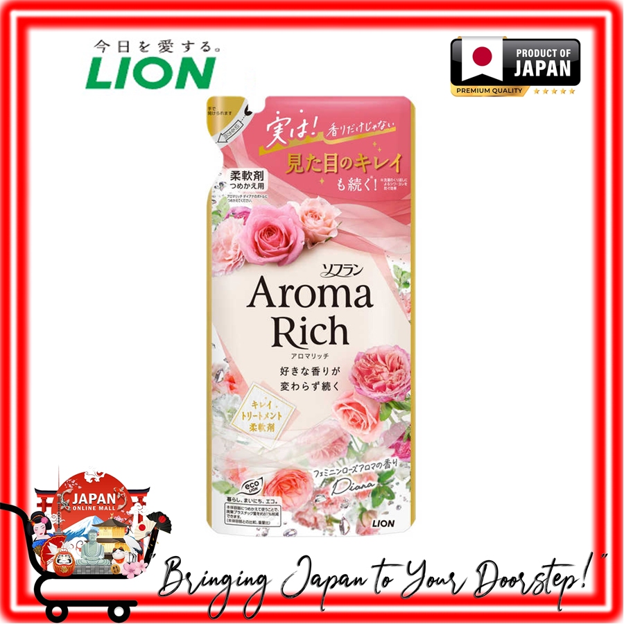 Lion Softlan Aroma Rich Fabric Softener Refill 380ml | Juliet, Diana ...