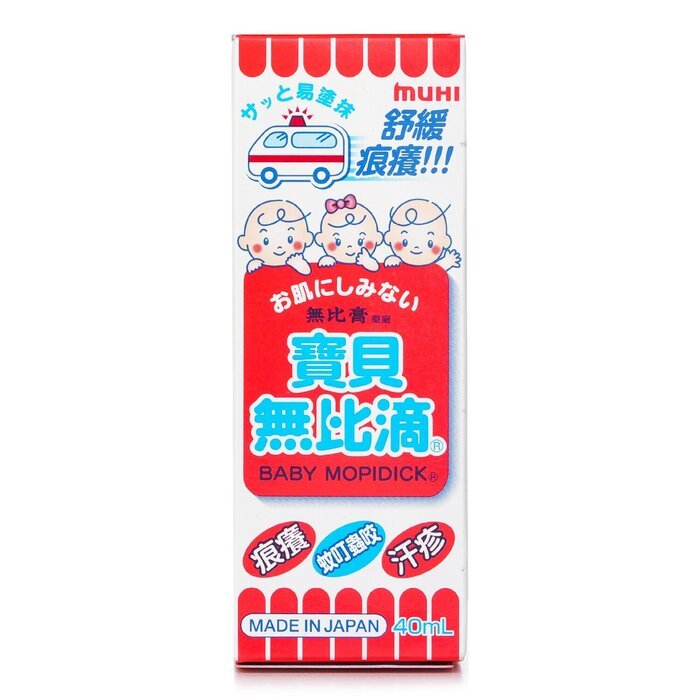 Kobayashi - MUHI | Baby Mopidick Roll-on Anti-Itch Liquid 40ml | Shopee ...