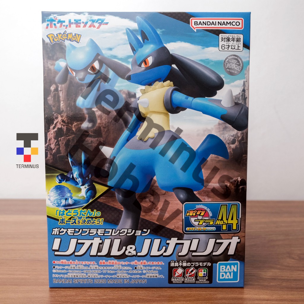Pokemon Poke-Pla Plastic Model Collection Select Series Riolu & Lucario ...