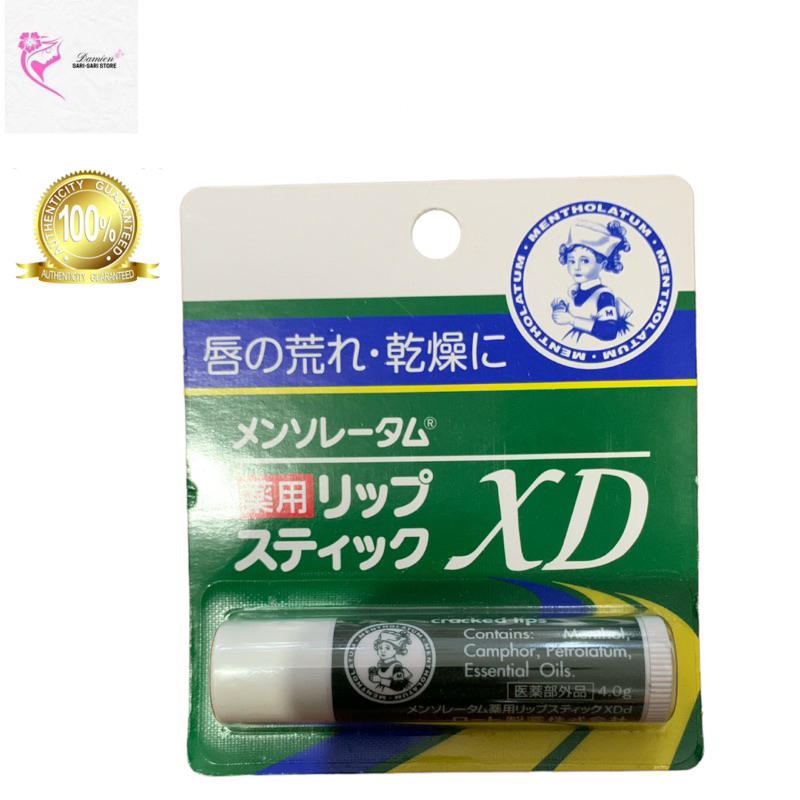 Mentholatum lip balm Rohto Japan | Shopee Philippines