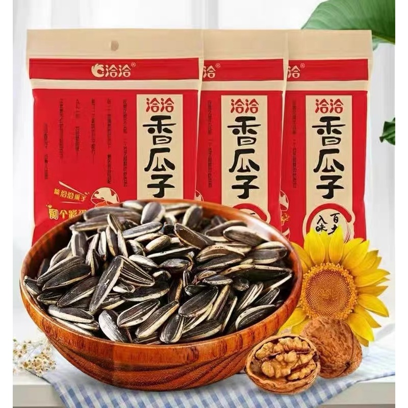 QiaQia(chacha) Sunflower seeds, the weekend is here. the best sunflower ...