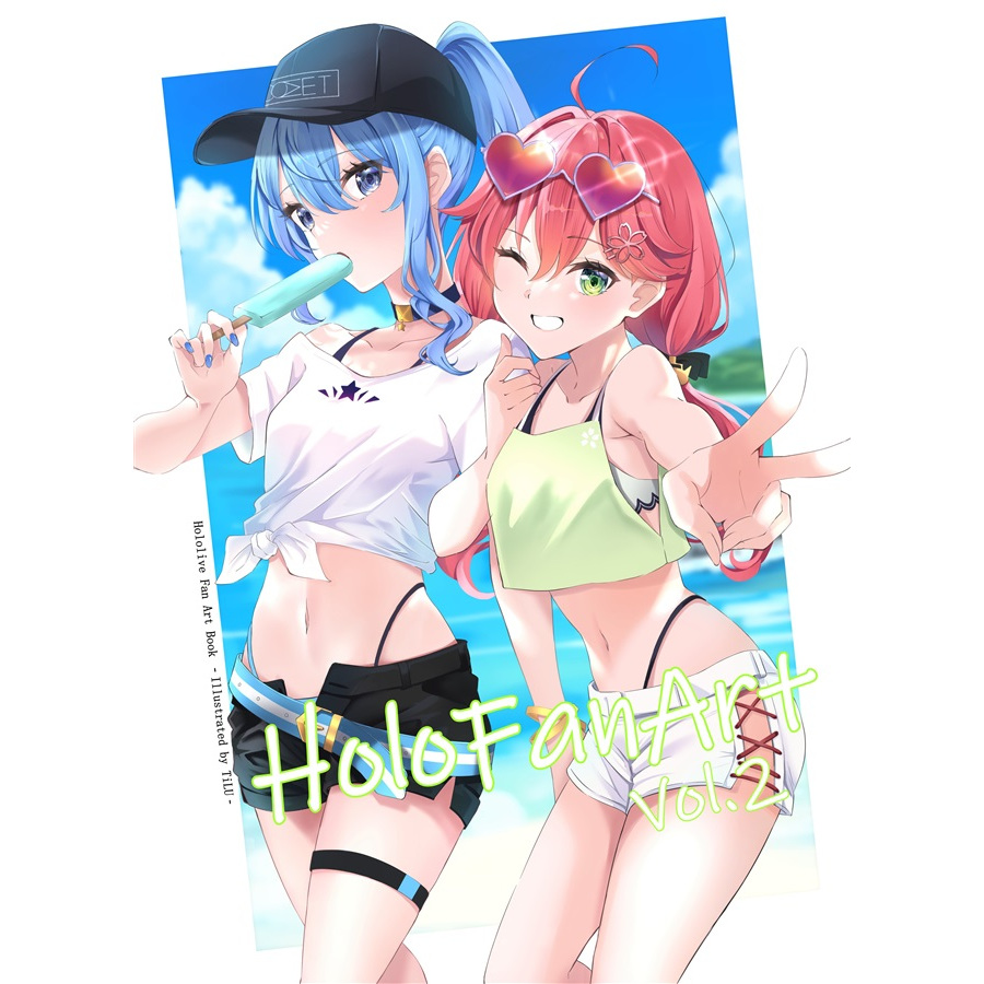 Hololive - HoloFanArt Vol 2 - Artbook | Shopee Philippines