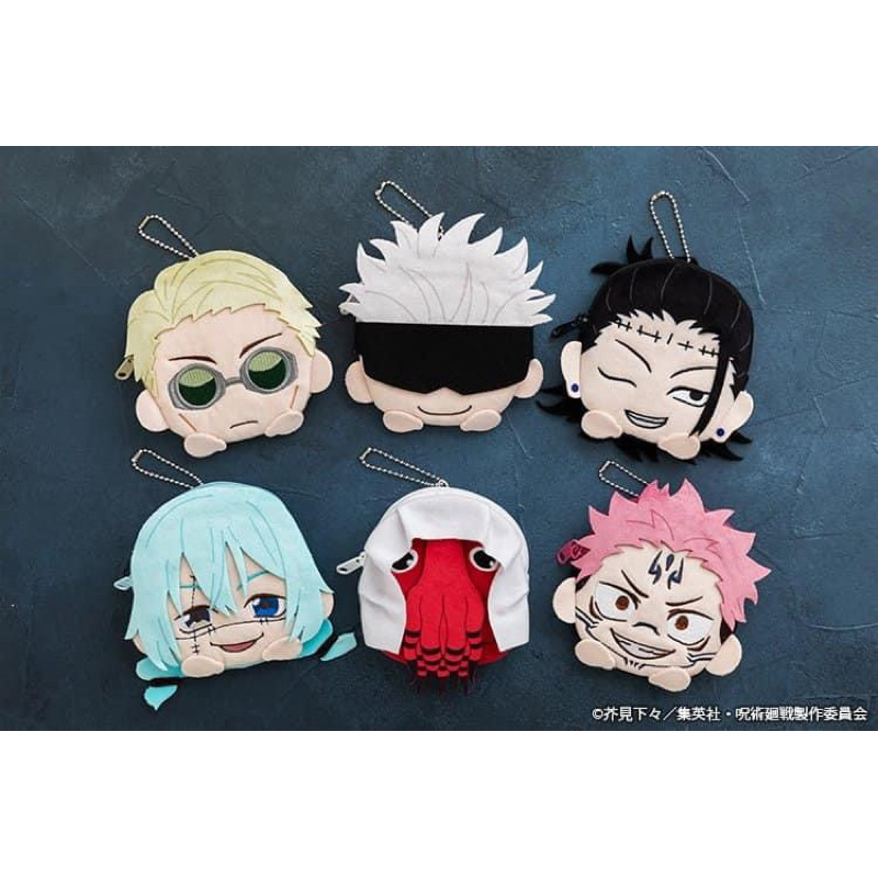 Official Jujutsu Kaisen Charapo Series Okao Pouch vol. 3 | Shopee Philippines