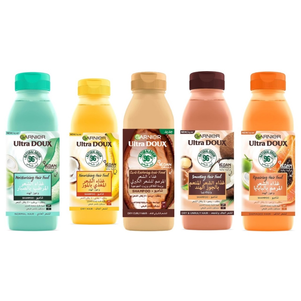 Garnier Ultra Doux Hair Food Shampoo 350ml | Shopee Philippines