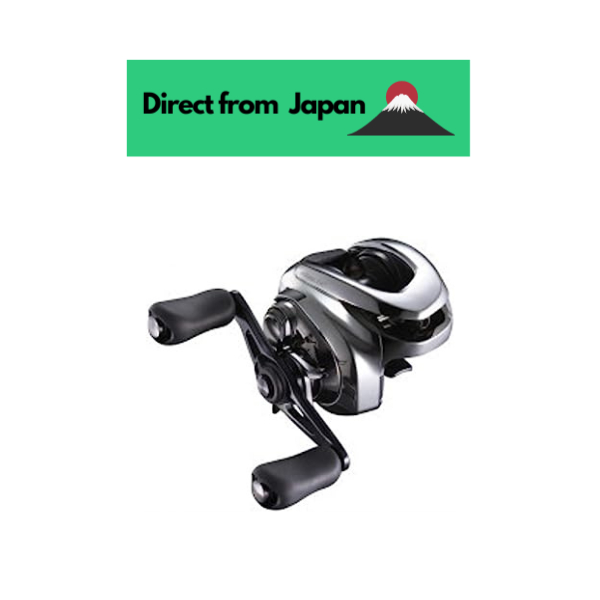 [Direct from Japan]Shimano Bait Reel Double Axle Reel Bass Antares DC 2021 HG RIGHT Bass Fishing ...