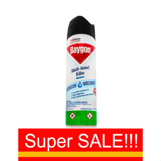 baygon - Best Prices and Online Promos - Feb 2024 | Shopee Philippines