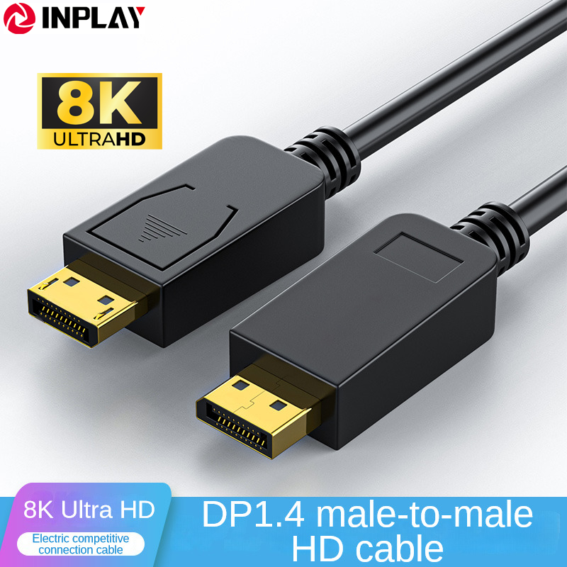DP Cable Male to Male 8K Ultra HD Video Cable 1080P 240Hz DP Gaming ...