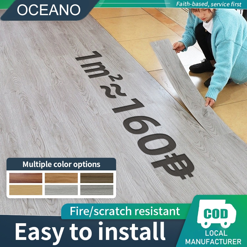 PVC Floor Sticker Waterproof Removable Vinyl Floor Home Decorative Self ...