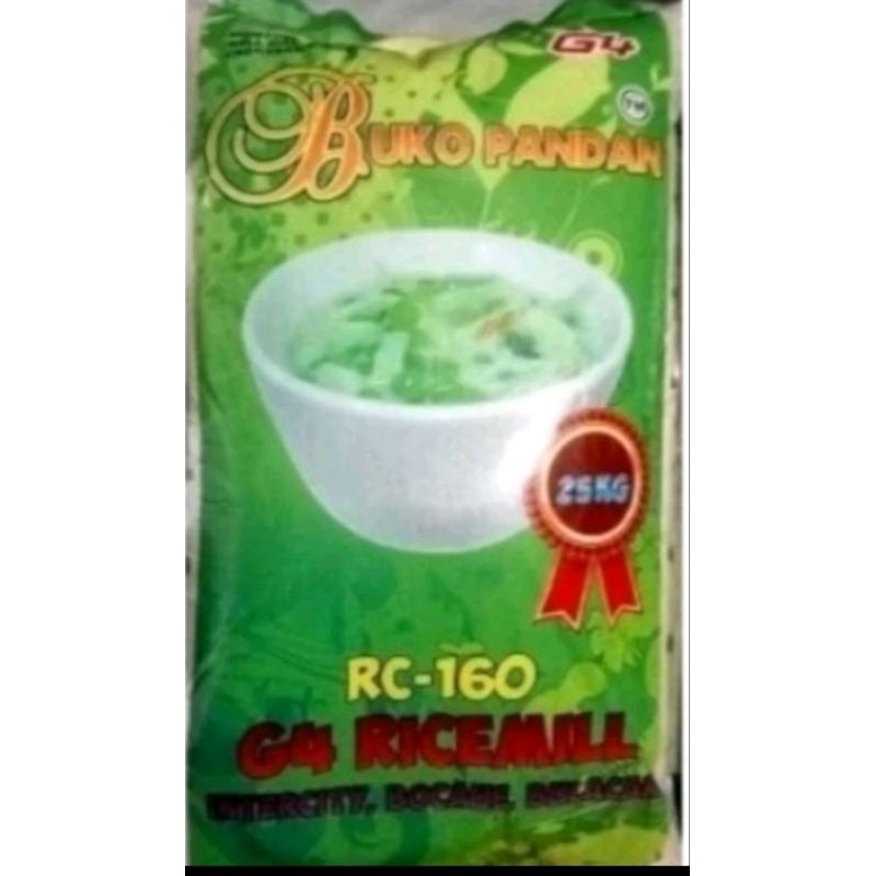 5kg buko pandan rice | Shopee Philippines
