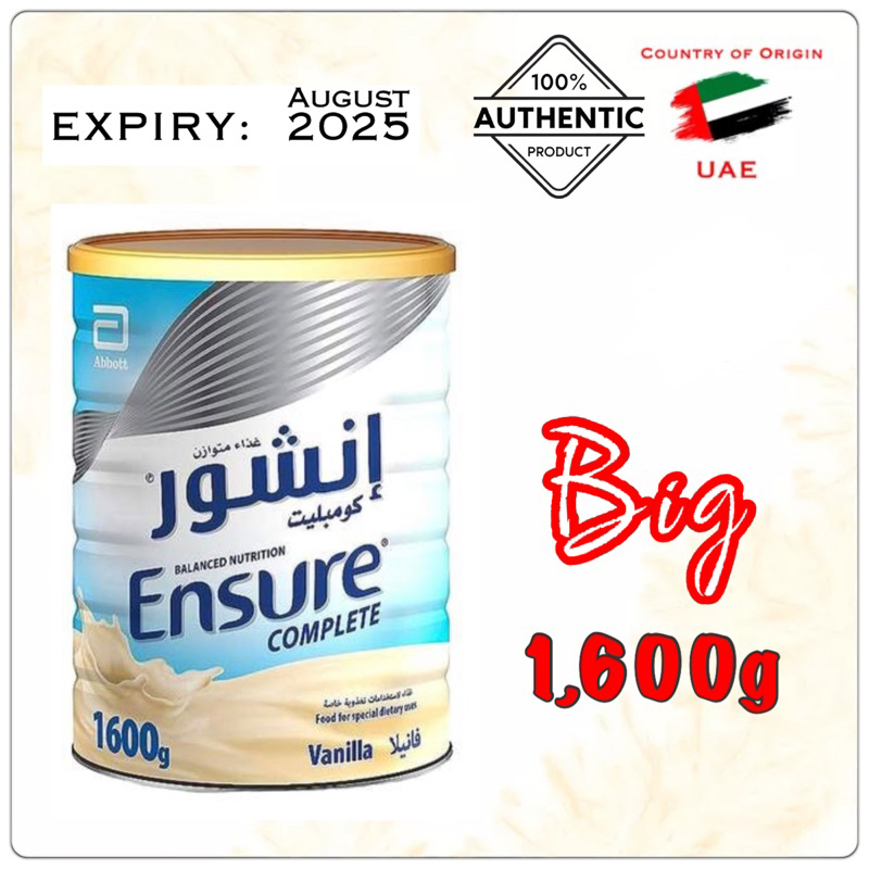 Ensure Complete Powder 1600g | Ex: August 2025 | Shopee Philippines