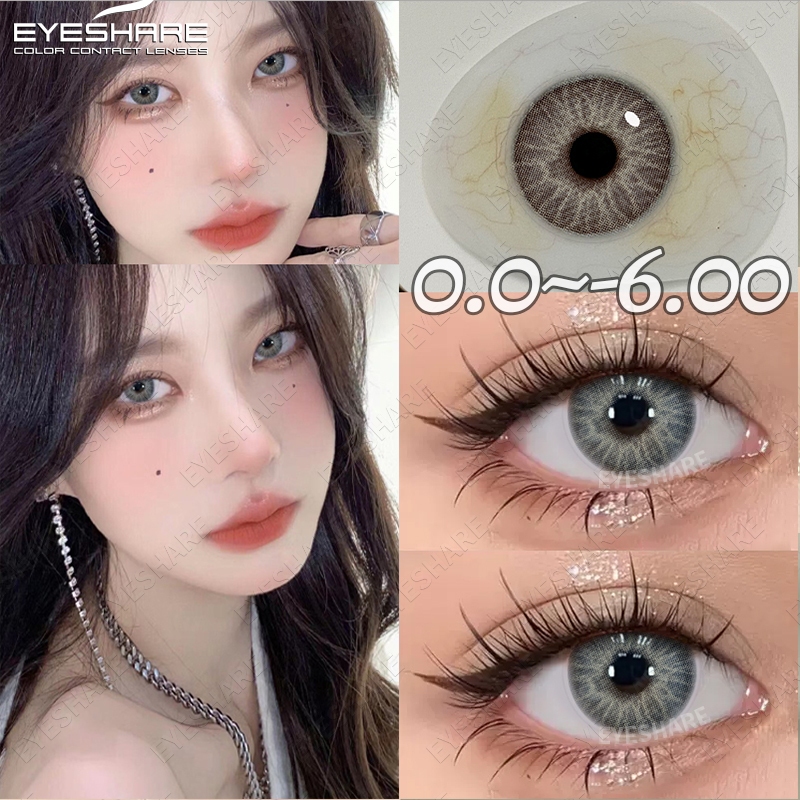 Eyeshare 0.0~-6.00 contact lens with grade CYPRUS series contact lens ...