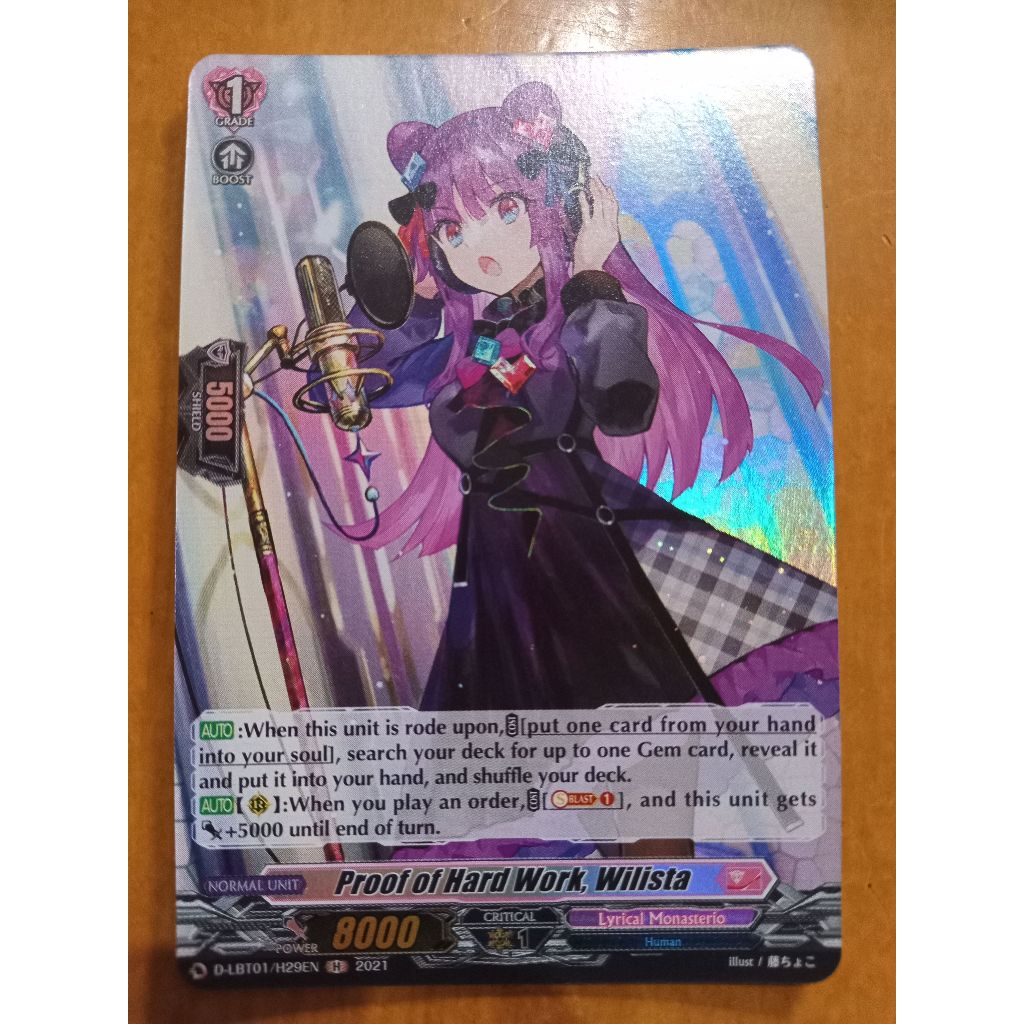 CFV Proof of Hard Work, Wilista Holo D-LBT01 Cardfight Vanguard English ...
