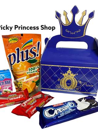 Royal Prince Princess Theme Crown Loot Bag Loot Box Birthday Souvenir ...