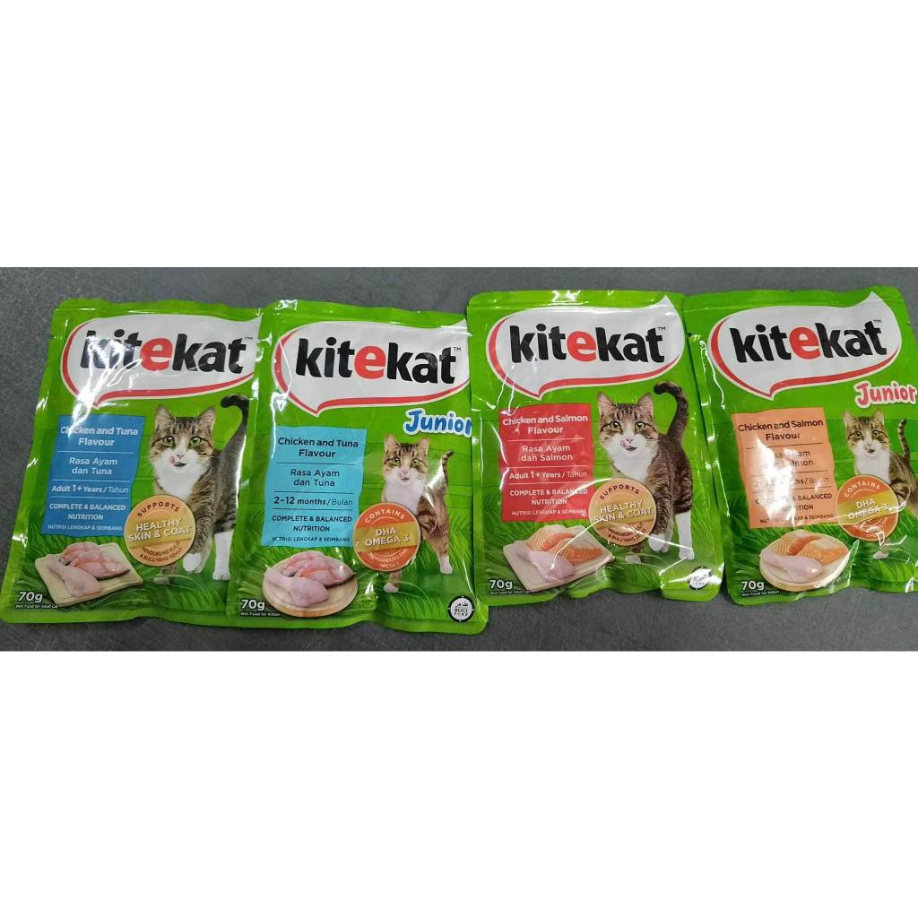 KITEKAT All Stages Adult Kitten Cat Wet Food Cats Snack Pouch 70g ...