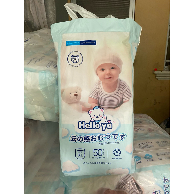 Hello Ya Baby Japan diapers Magic tape and Pullups Japan Diaper Pants ...
