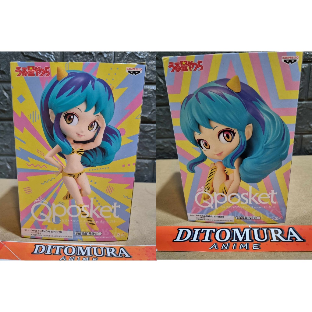 Urusei Yatsura Lum Qposket Authentic Bandai Banpresto Figure | Shopee Philippines