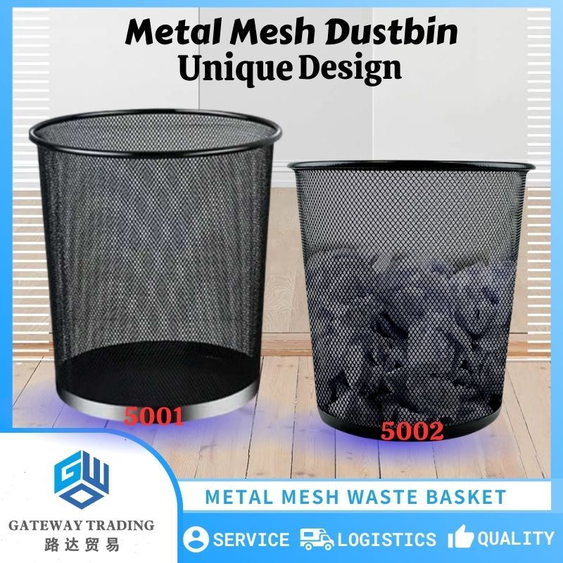 Mesh Dustbin Trash Can Wastebasket, Dust Bin Without Lid, Round Metal ...