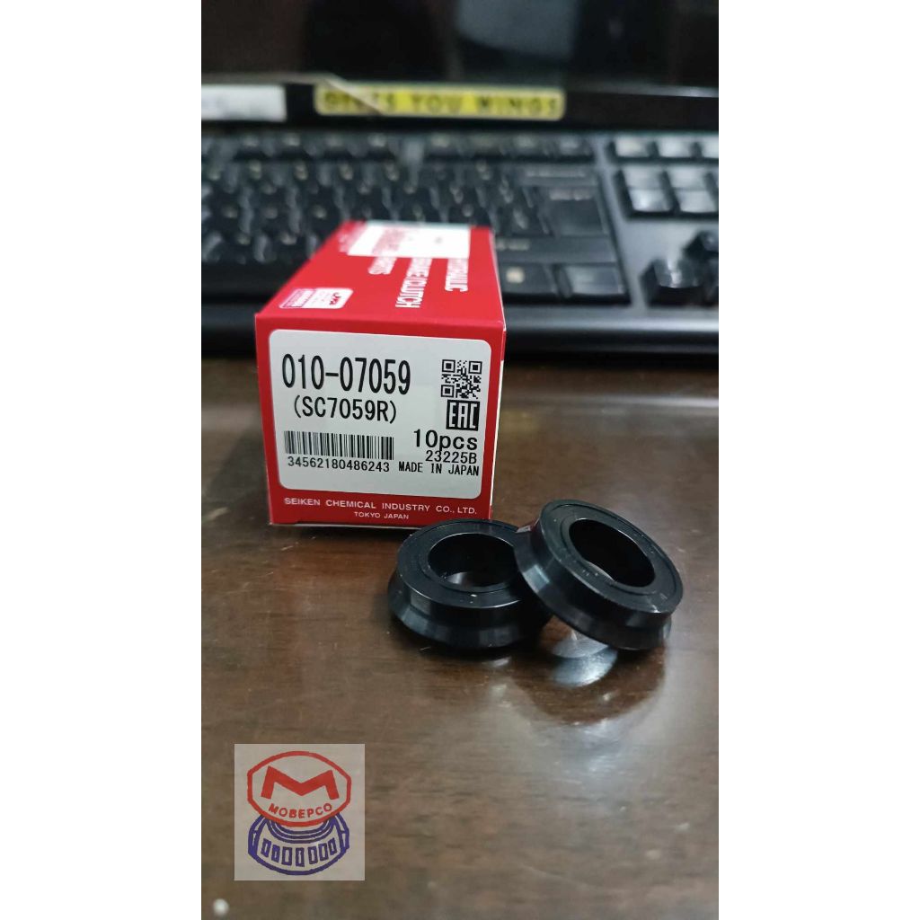 Seiken SC7059R 010-07059 Rubber Cup Hydraulic Brake / Clutch Parts - 1 ...