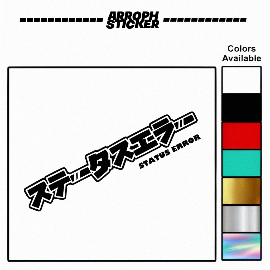 JDM STATUS ERROR Vinyl Decal Cutout Sticker for Motorcycle Windshield ...