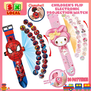 Watch For Kids Projection Watch Flippable LED Sports Watches Electronic ...