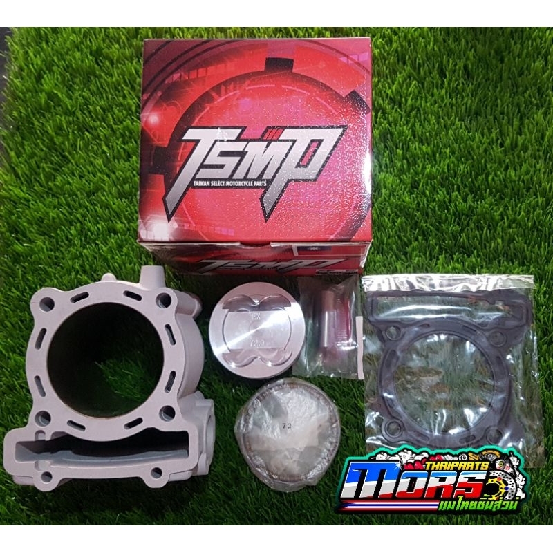 TSMP 72mm Block Bore Kit with Connecting Rod for Aerox V1 V2 / Nmax V.1 ...