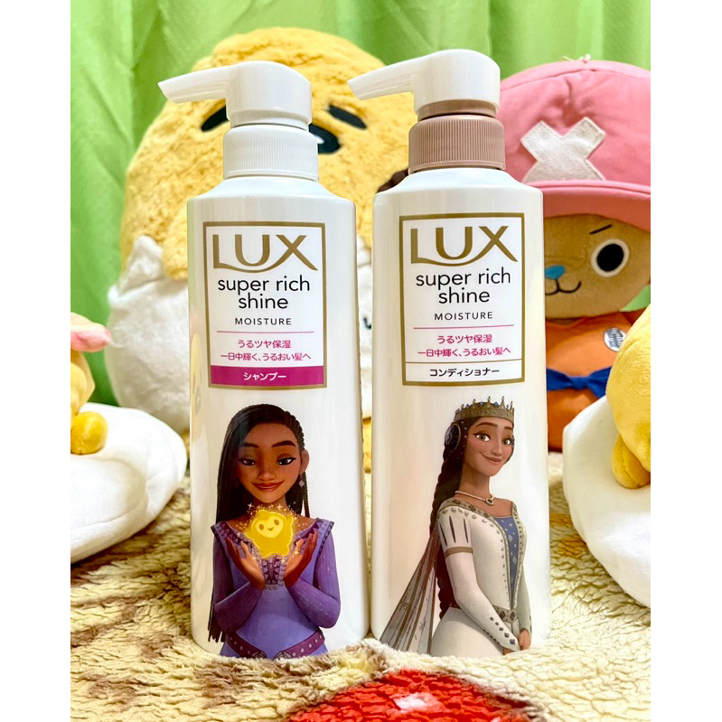 Lux Shampoo and Conditioner (PAIR) 800/900g Imported from Japan ...