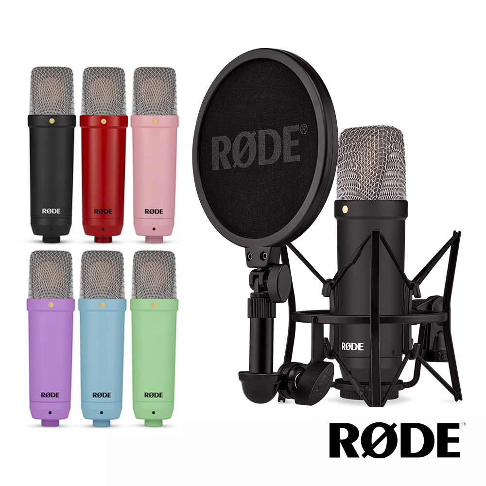 RODE NT1 Signature Series Large-Diaphragm Condenser Microphone | Shopee ...