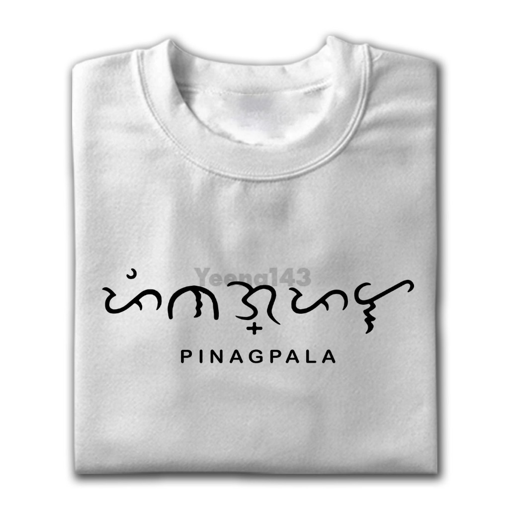 PINAGPALA BAYBAYIN UNISEX AESTHETIC STATEMENT TSHIRT TEES | Shopee ...