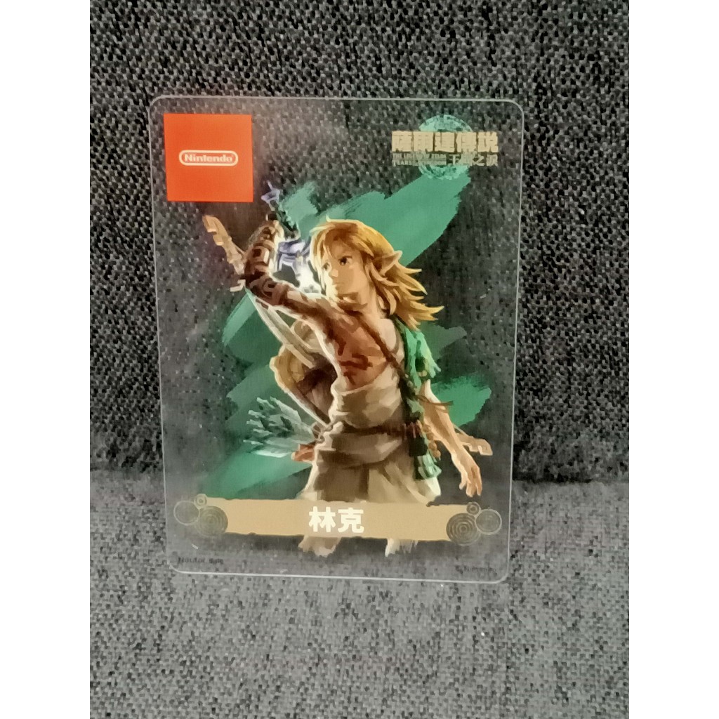 The Legend of Zelda -Link Collectible Transparent Card (Brand new ...