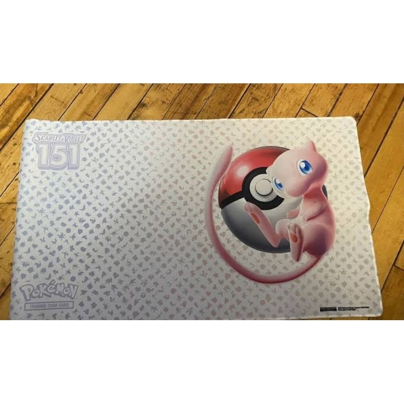 151 Ultra-Premium Collection Playmat Pokémon TCG: Card Game Playmat New ...