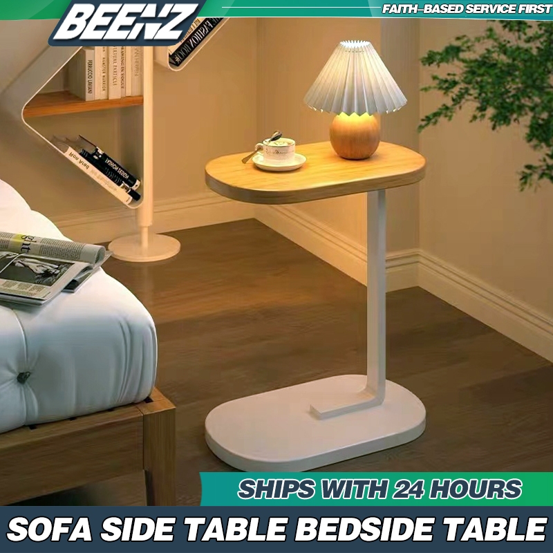Nordic Side Table Simple Small Sofa Table Coffee Table Oval Bedside ...