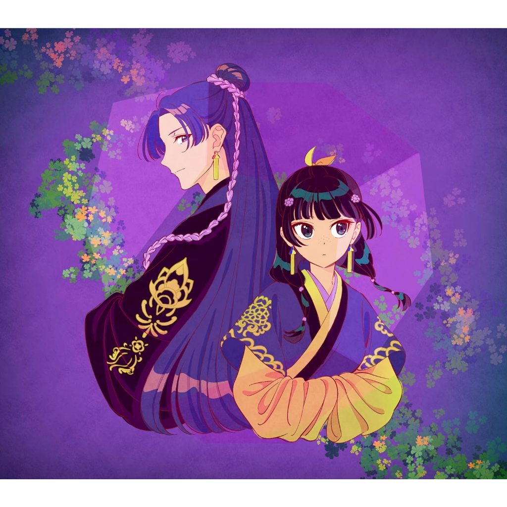 【Direct from Japan】Be a Flower (Limited Edition) Ryokuoushoku Shakai ...
