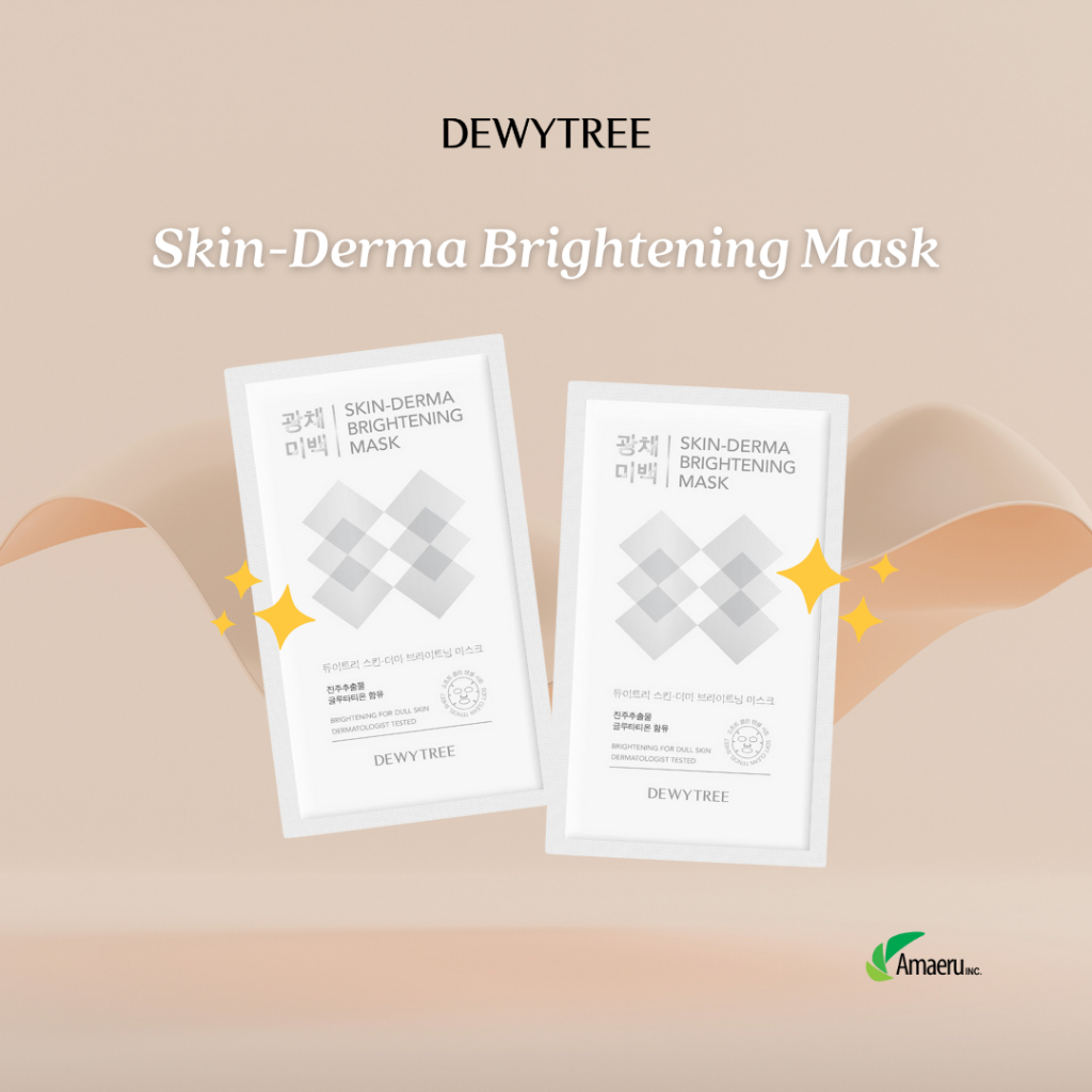 DEWYTREE Skin Derma Brightening Mask 23g | Shopee Philippines