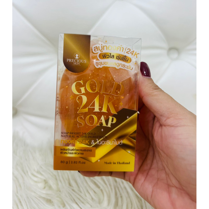 GOLD 24K SOAP AUTHENTIC & ORIGINAL | Shopee Philippines