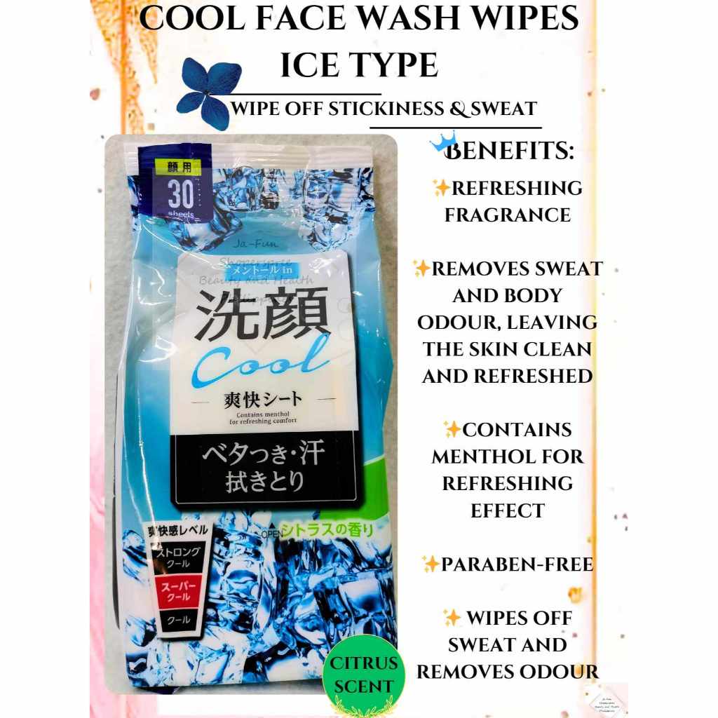 COOL CLEANSING FACE SHEET SCENTED WIPES ( JAPAN ) | Shopee Philippines