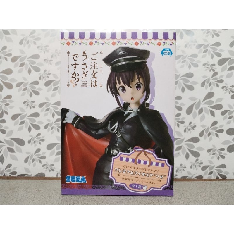 SEGA Is the order a Rabbit?? Rize Tedeza(Rabbit House Tea party ...