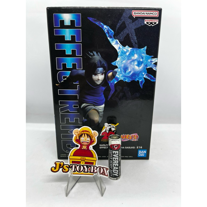 Naruto - Effectreme - Uchiha Sasuke (Kid) | Shopee Philippines