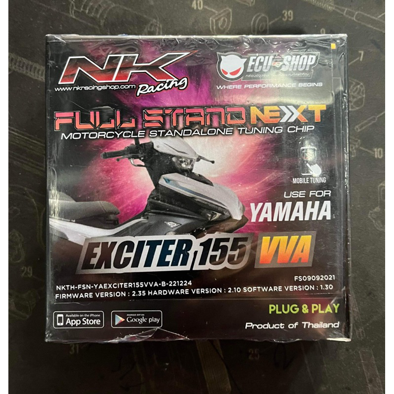Nk ecu Raider Fi/ Exciter 150/ Sniper 155 Keyless | Shopee Philippines