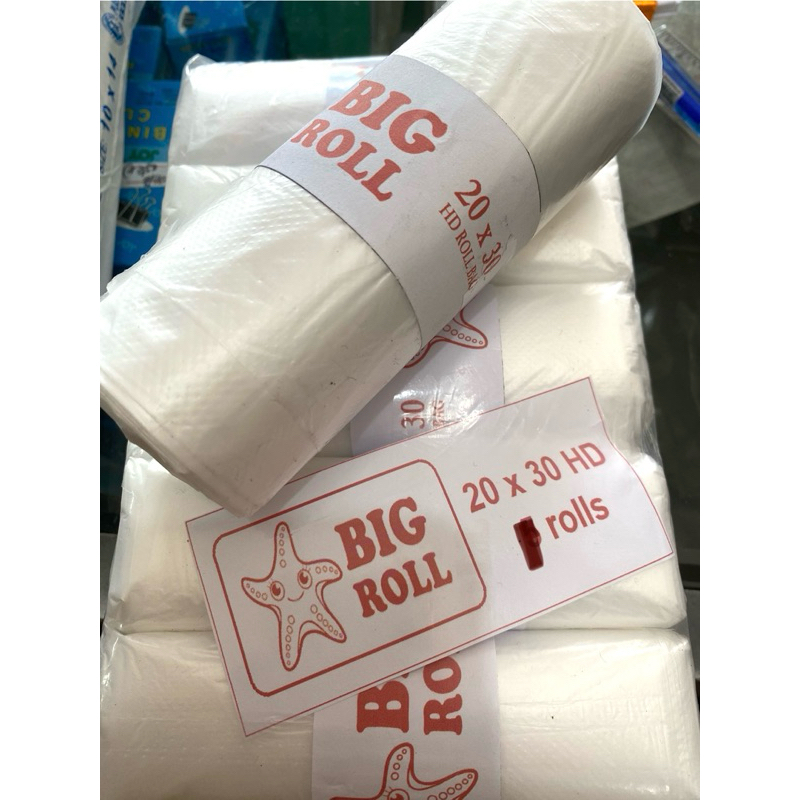 1 roll 20x30 HD big roll plastic labo (for gulay, laundry, trash, all ...