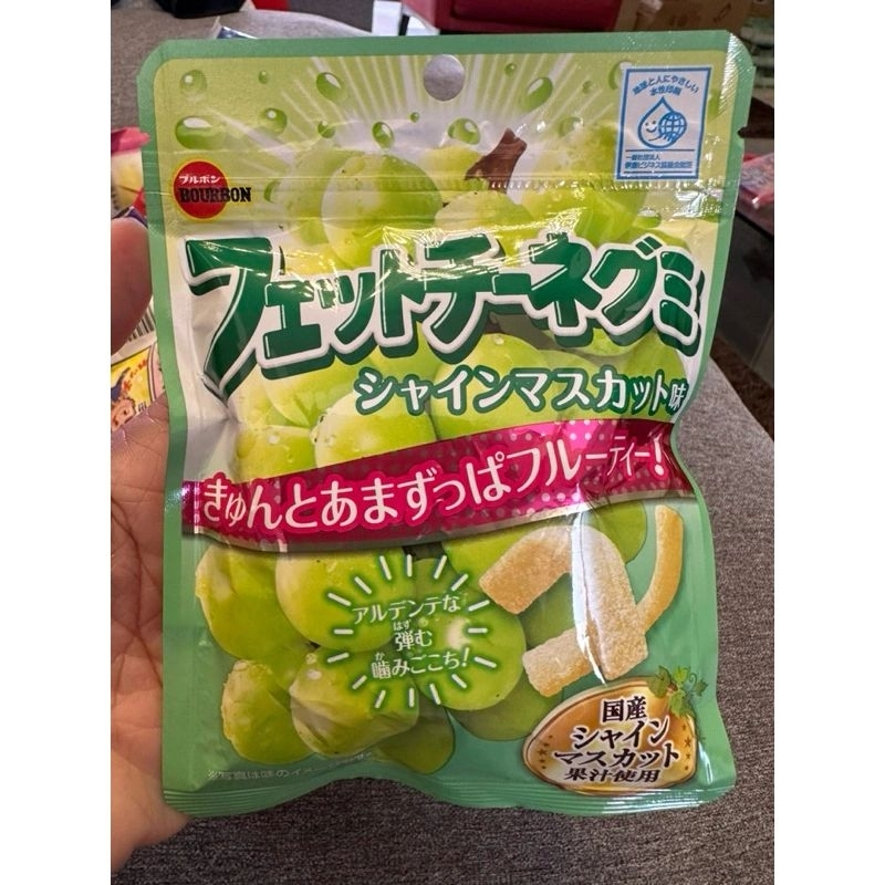 Fettuccine Gummy Candy Shine Muscat Made in Japan | Shopee Philippines
