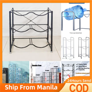 Shop water rack stand for Sale on Shopee Philippines