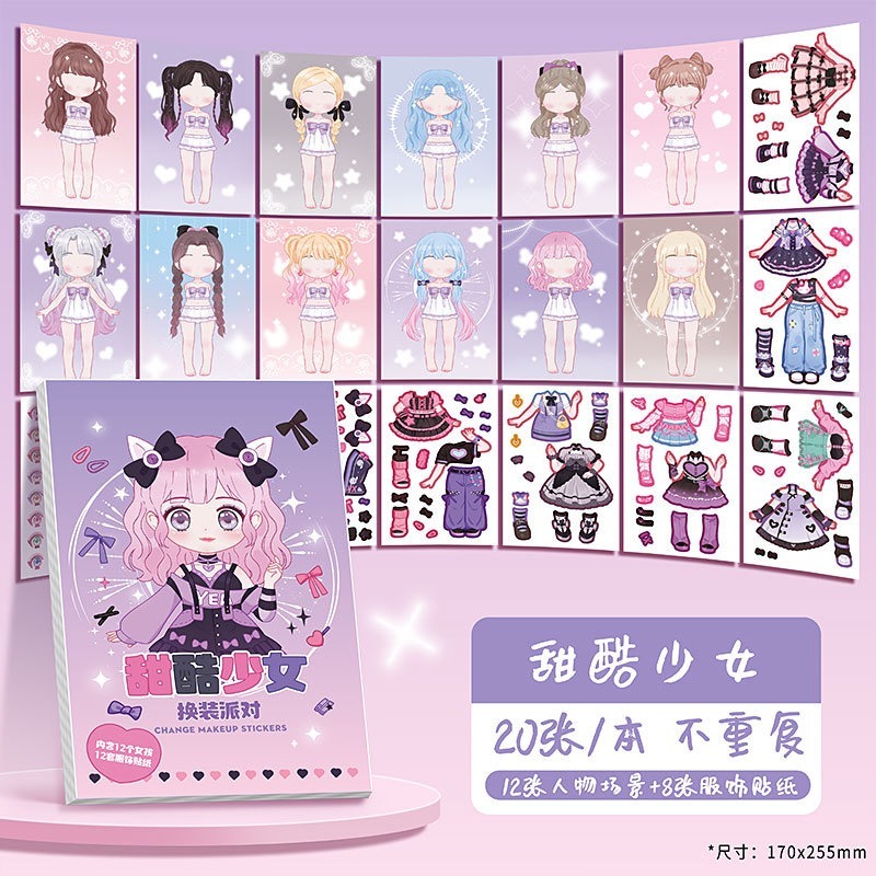 Sticker Book Stickers Paper Doll Dress Up Whole Body Dress Up Stickers ...