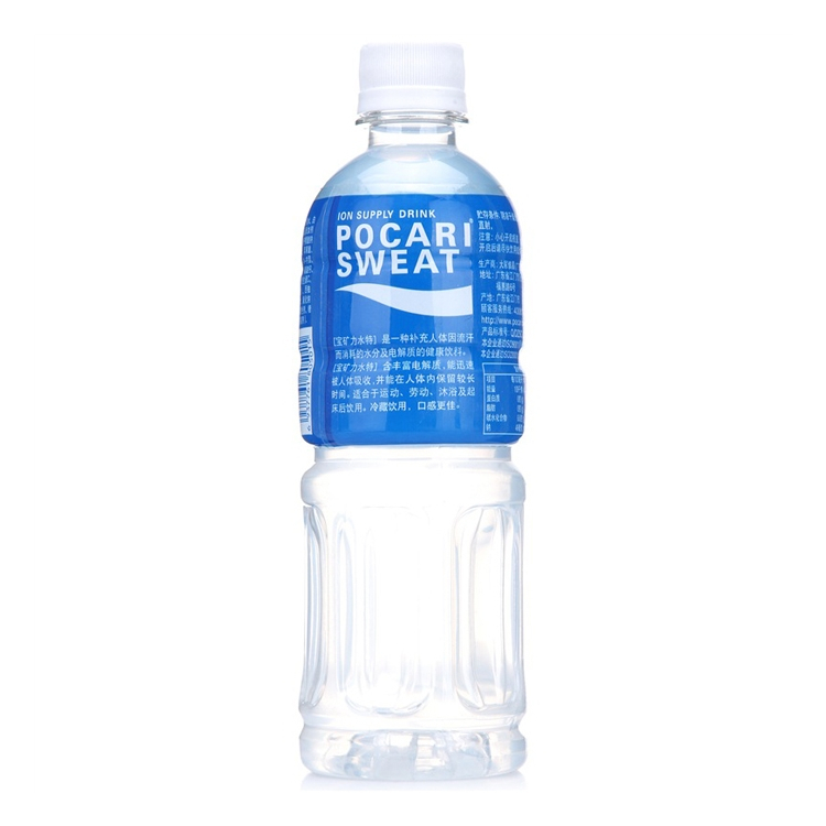Pocari Sweat Electrolyte Drink Minerals & Vitamins for Sports ...