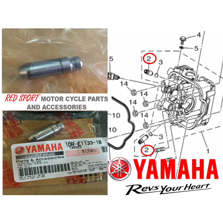 VALVE GUIDE 1 MIO I 125 / MIO SOUL I 125 YAMAHA GENUINE PARTS | Shopee ...
