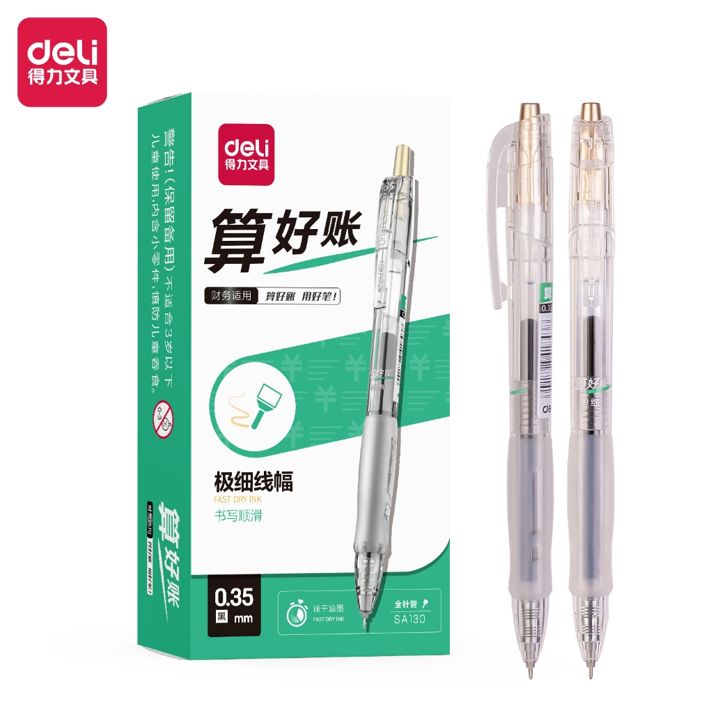 Deli 0.35mm Press Gel Pen Black Refill Student Writing Sign Pen ...