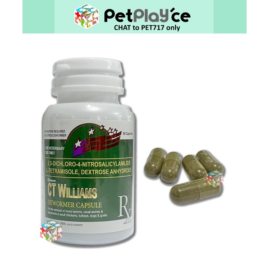 CT Williams Dewormer per 1 Capsule Deworm PLA Meds | Shopee Philippines